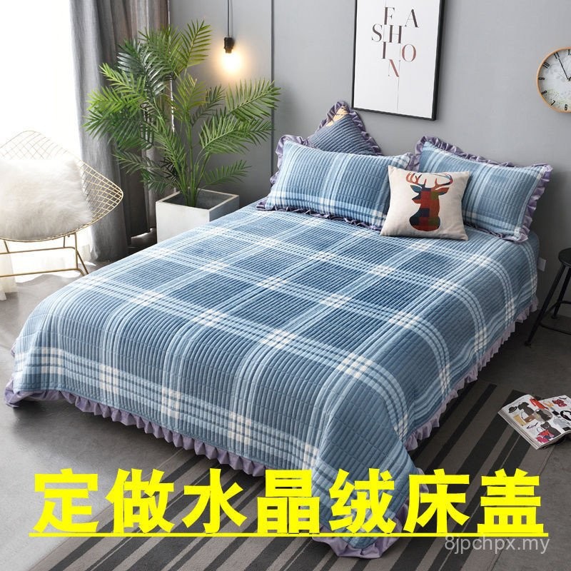 Kain cadar baldu susu borong satu helai kristal tebal Kang penutup ...