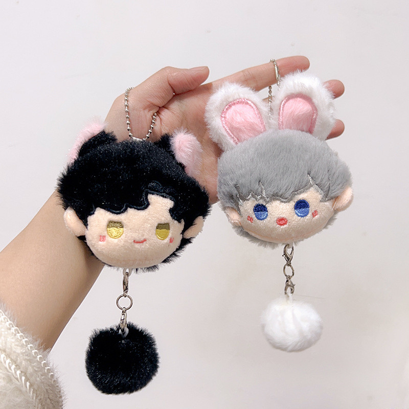 Squeak Love and Deepspace Keychain Xavier Shen Xinghui Plush Cotton Doll Toy Homo Backpack ...