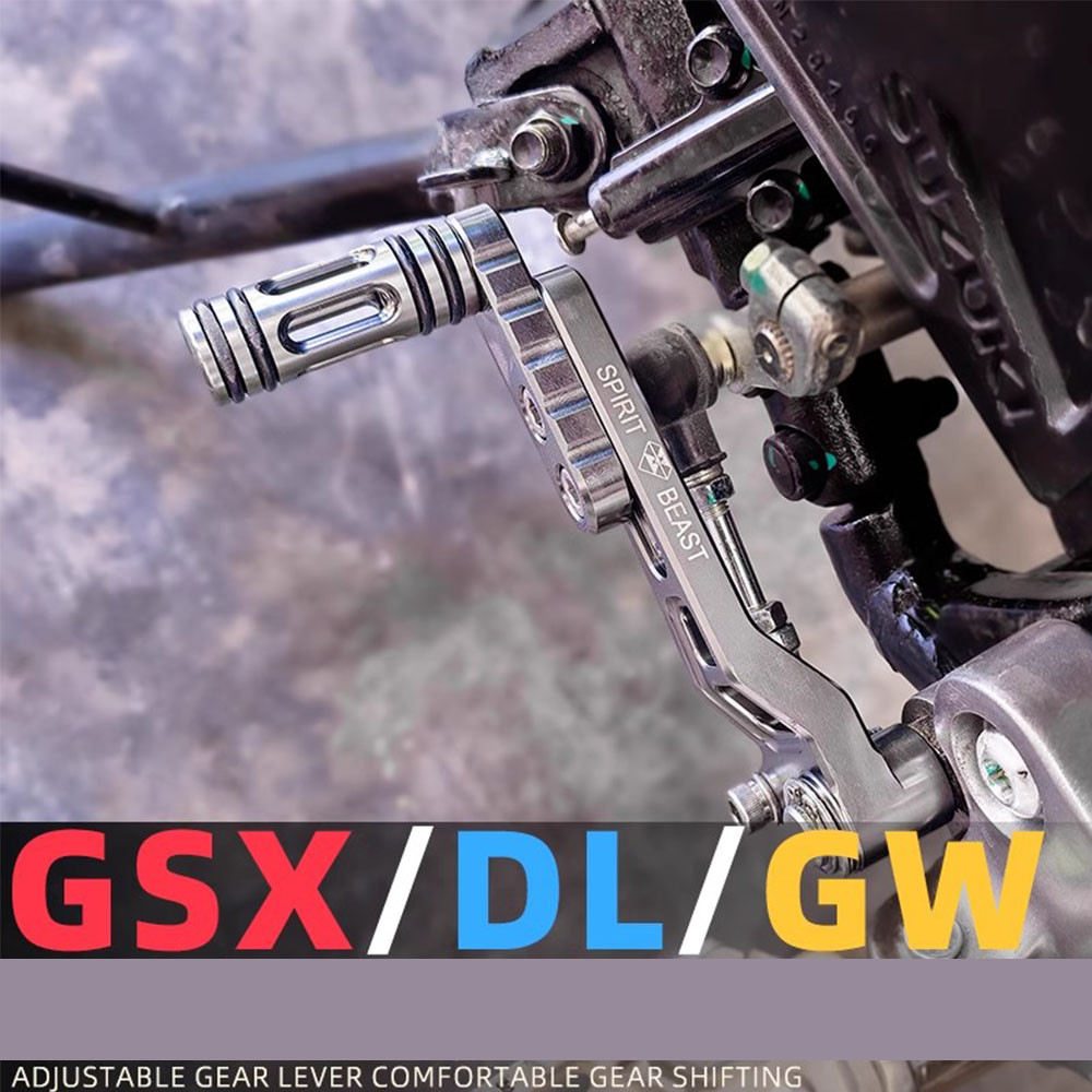 Spirit beast Suzuki GSX250R DL250 GW250 DR300 adjustable raised gear lever motorcycle modified ...