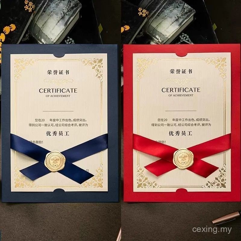 New Creative Ribbon Badge Honor Certificate Appointment Letter Offering ...