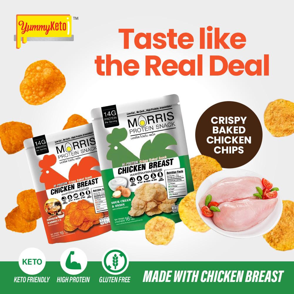 MORRIS PROTEIN SNACK CRISPY BAKED CHICKEN BREAST VEGAN SOYA STICK Keto ...