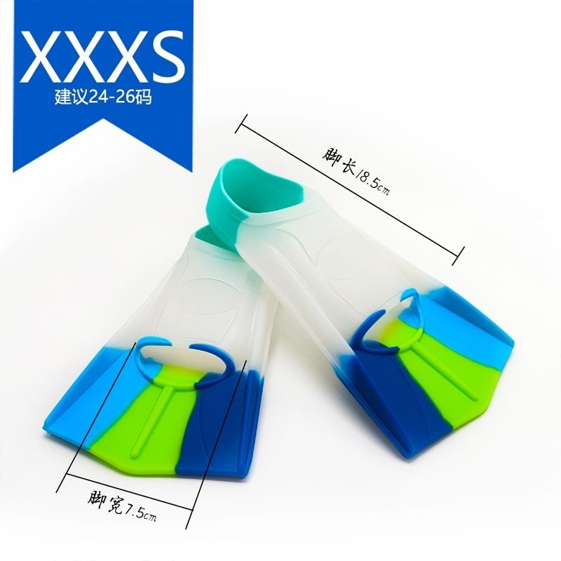 Universal Swimming Fins Outdoor Swimming Fins Men Women Free Frog ...