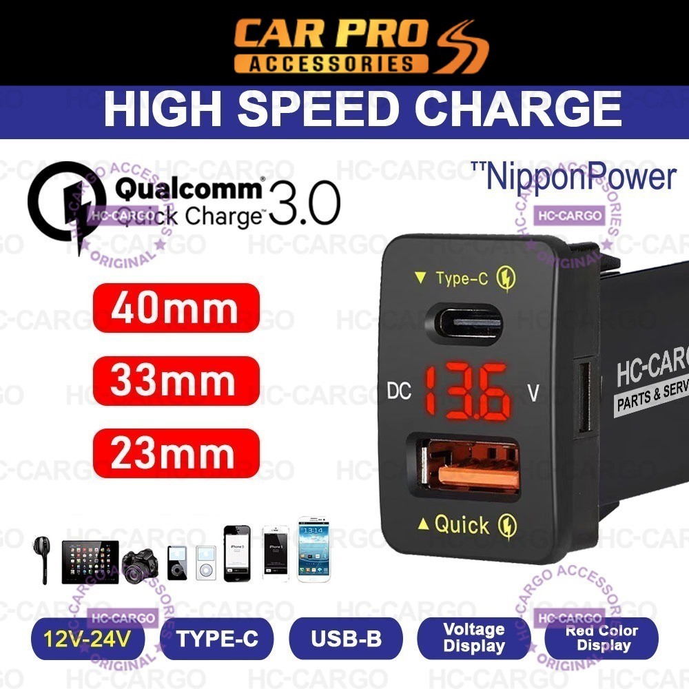 Toyota Perodua Car Charger Accessories Power Socket Adapter Mobile ...