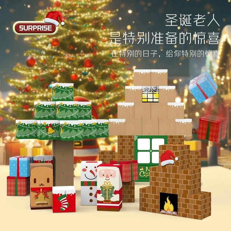 L & Y 2024 New Minecraft Magnetic Cube Building Blocks mc Magnetic Mini ...