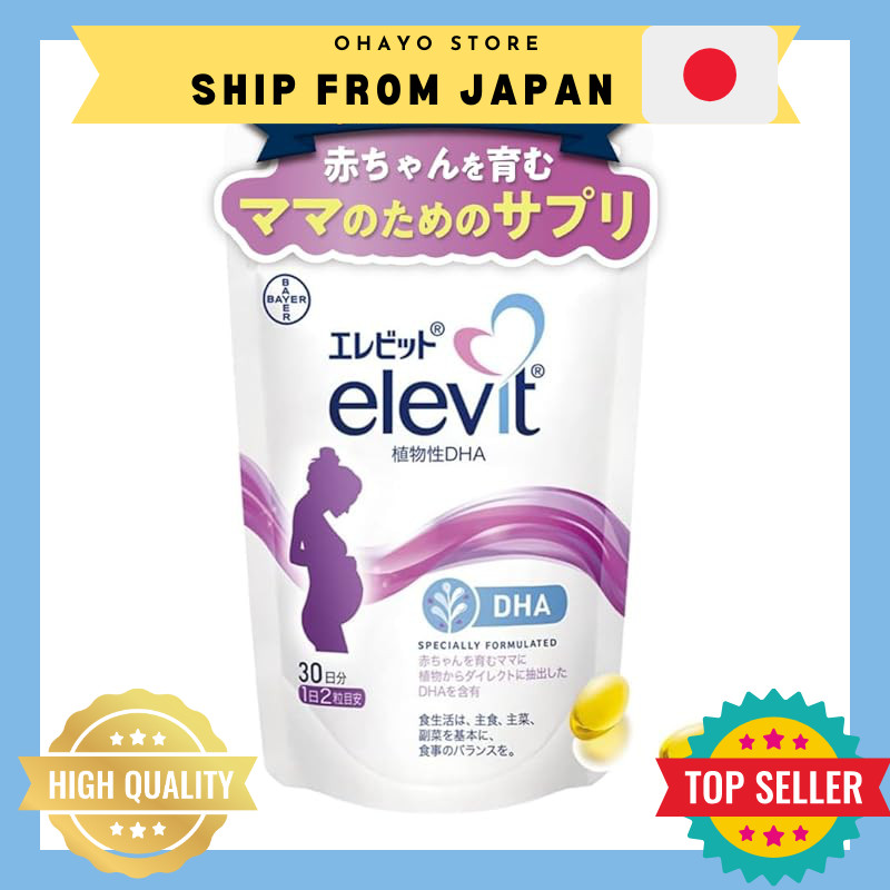 Elevit Plant-Based DHA Supplement - 60 Capsules (Multiple Packs) for ...