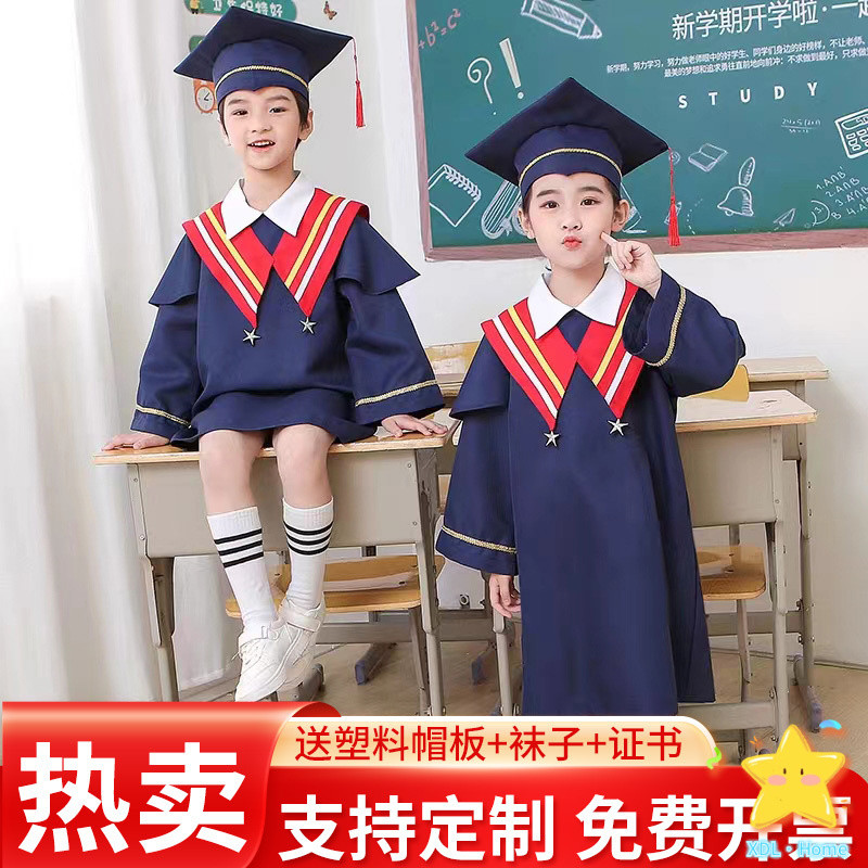 Pakaian graduasi pakaian persembahan budak perempuan suits Baju budak ...