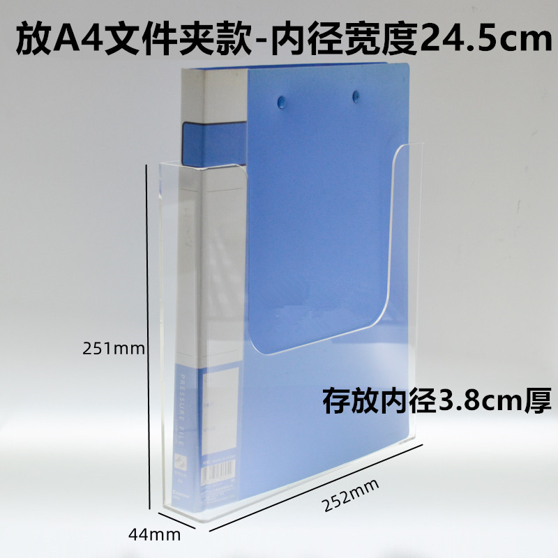 Rak Paparan Akrilik A4 Besar yang Dilekap di Dinding, Boleh Menampung ...