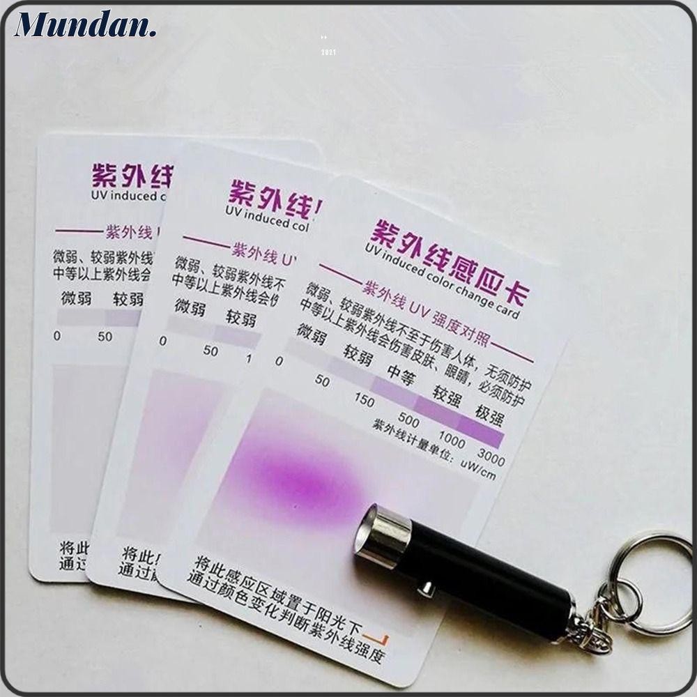 MUNDAN 1/5/10PCS UV Sensor Card, Lightweight Reusable Sun Protection ...
