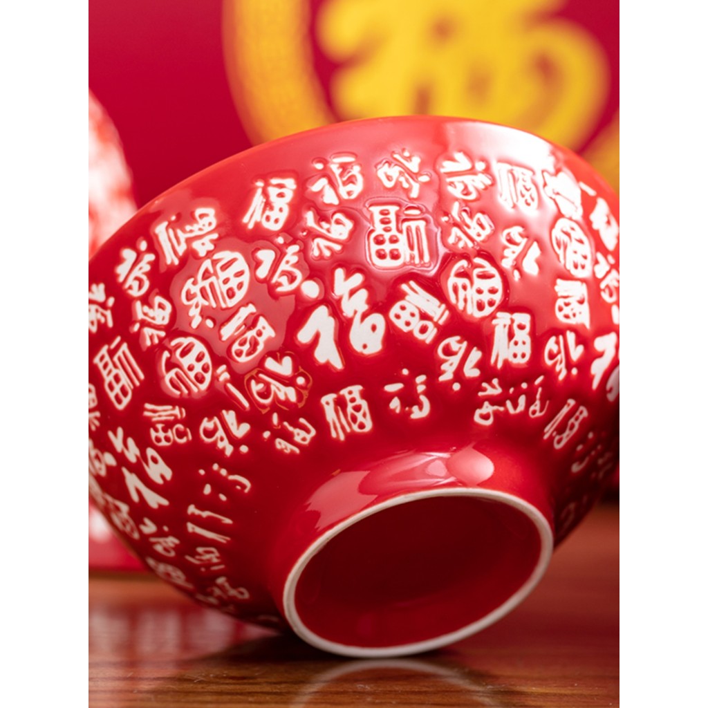 Mangkuk Merah Pemindahan Rumah Seramik Berkaki Tinggi Mangkuk Berkat ...