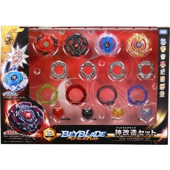[Latest Collection] TAKARA TOMY BEYBLADE GOD CUSTOMIZE SET B-98 ...