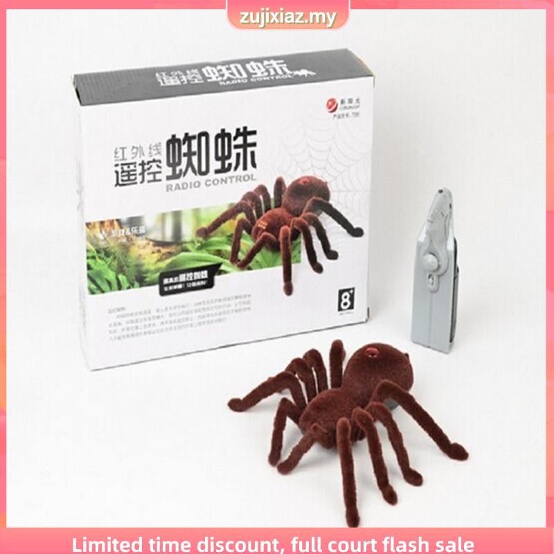 Kid Gift Remote Control Scary Creepy Soft Plush Spider Infrared RC ...