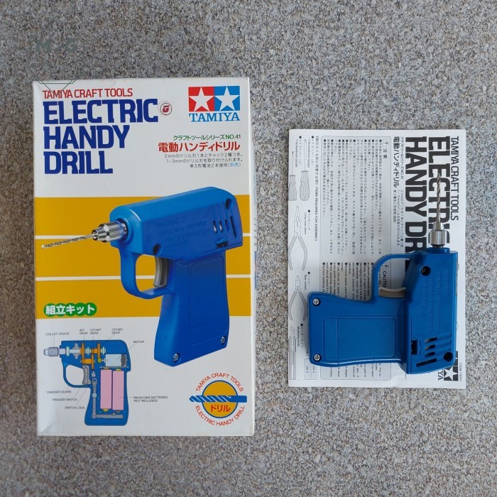 Tamiya ELECTRIC HANDY DRILL | Shopee Malaysia