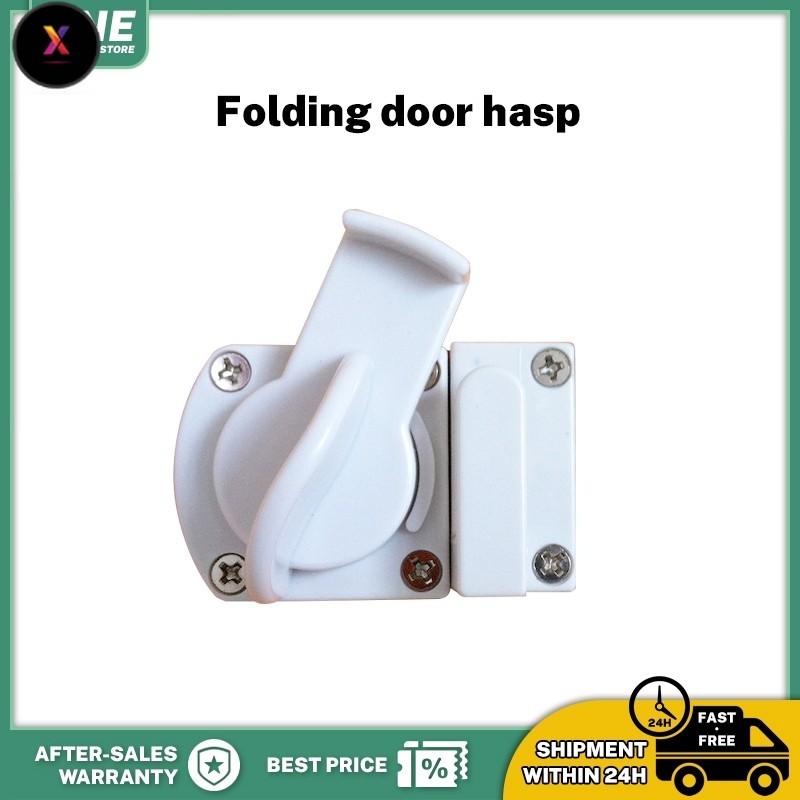FS PVC folding door lock（This product is not sold separately, please do ...