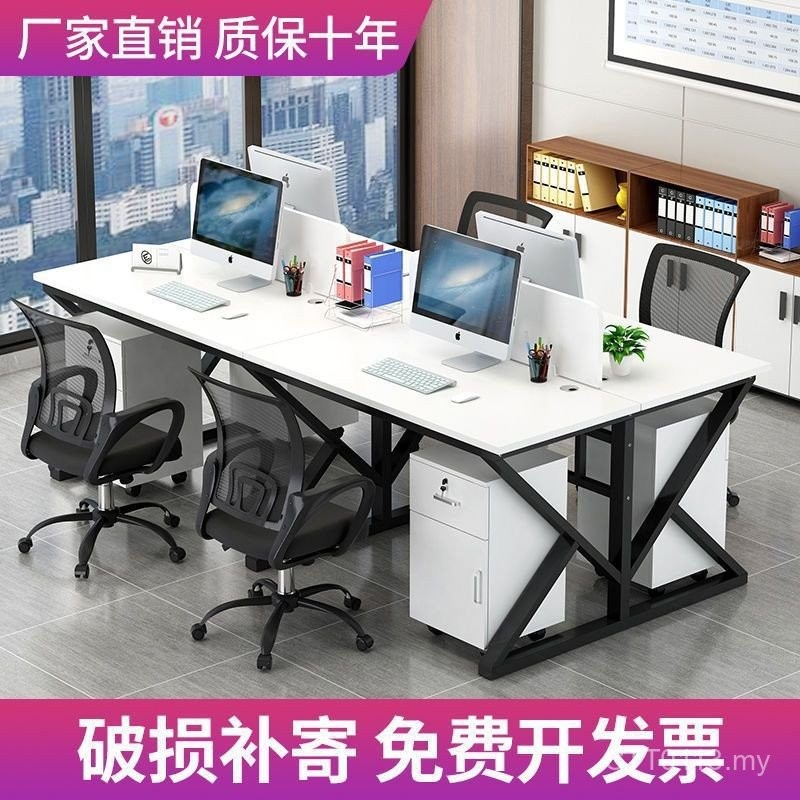 Screen Desk Chair Partition Staff Desk Staff Combination Double Station ...