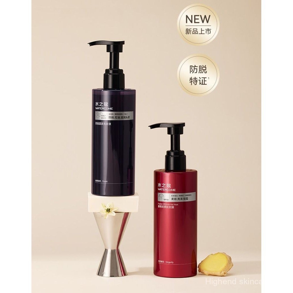 Shuizhikou Anti-dandruff Anti-dandruff Shampoo/Oil Control Fluffy Anti-dandruff Soft Refreshing ...