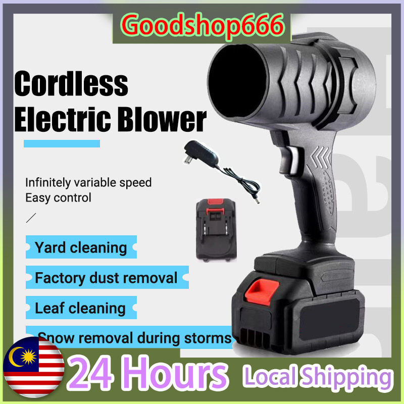 21V Cordless Turbo Super Power Air Duster Portable Jet Blower Air ...