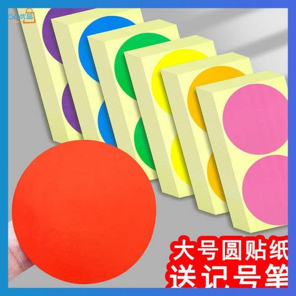 custom sticker sticker nama Pelekat polka dot warna bersaiz besar ...