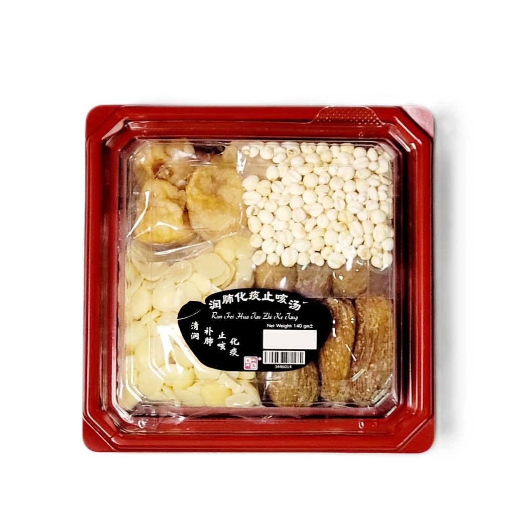 (大马药业) 润肺化痰止咳汤 Run Fei Hua Tan Zhi ke Dessert Soup 140g± | Shopee Malaysia