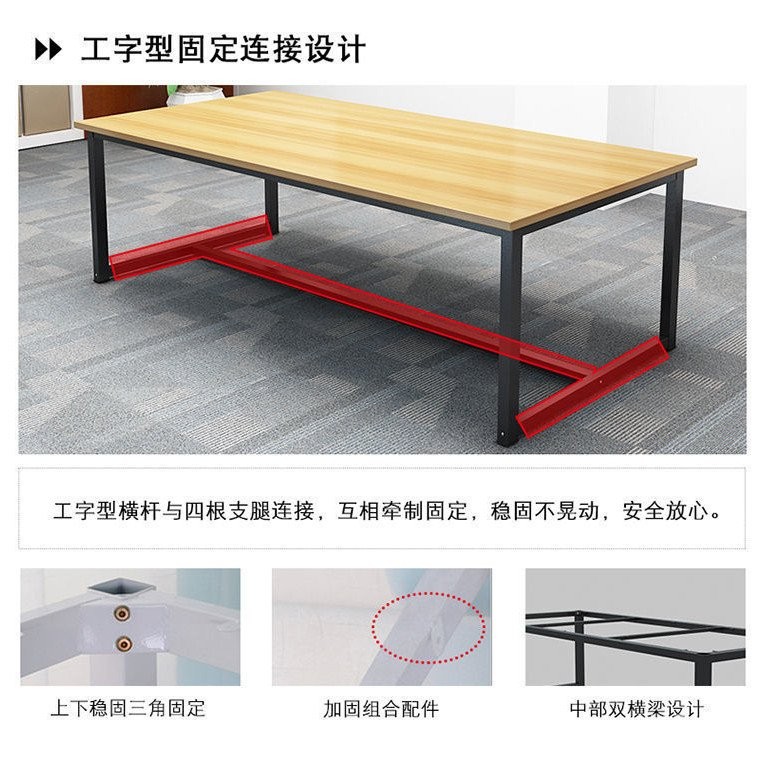 Business Negotiation Table Small Desk Conference Table Modern Simple ...