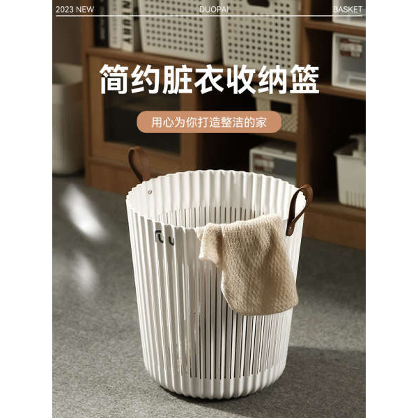 laundry basket laundry basket with cover rattan laundry basket with ...