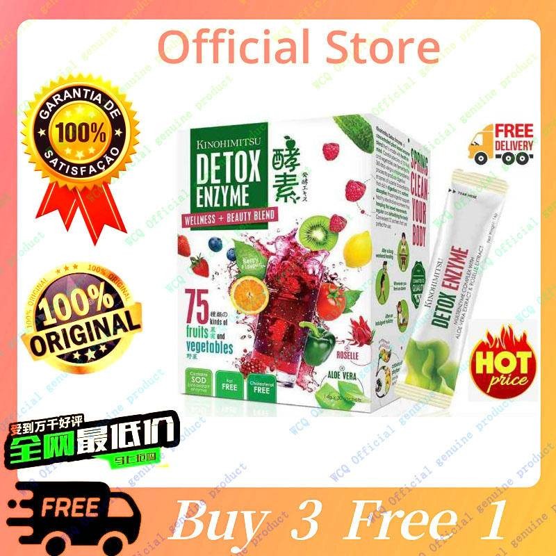 Ready Stock Kinohimitsu Detox Enzyme 30's (Authentic Local Ready Stock ...