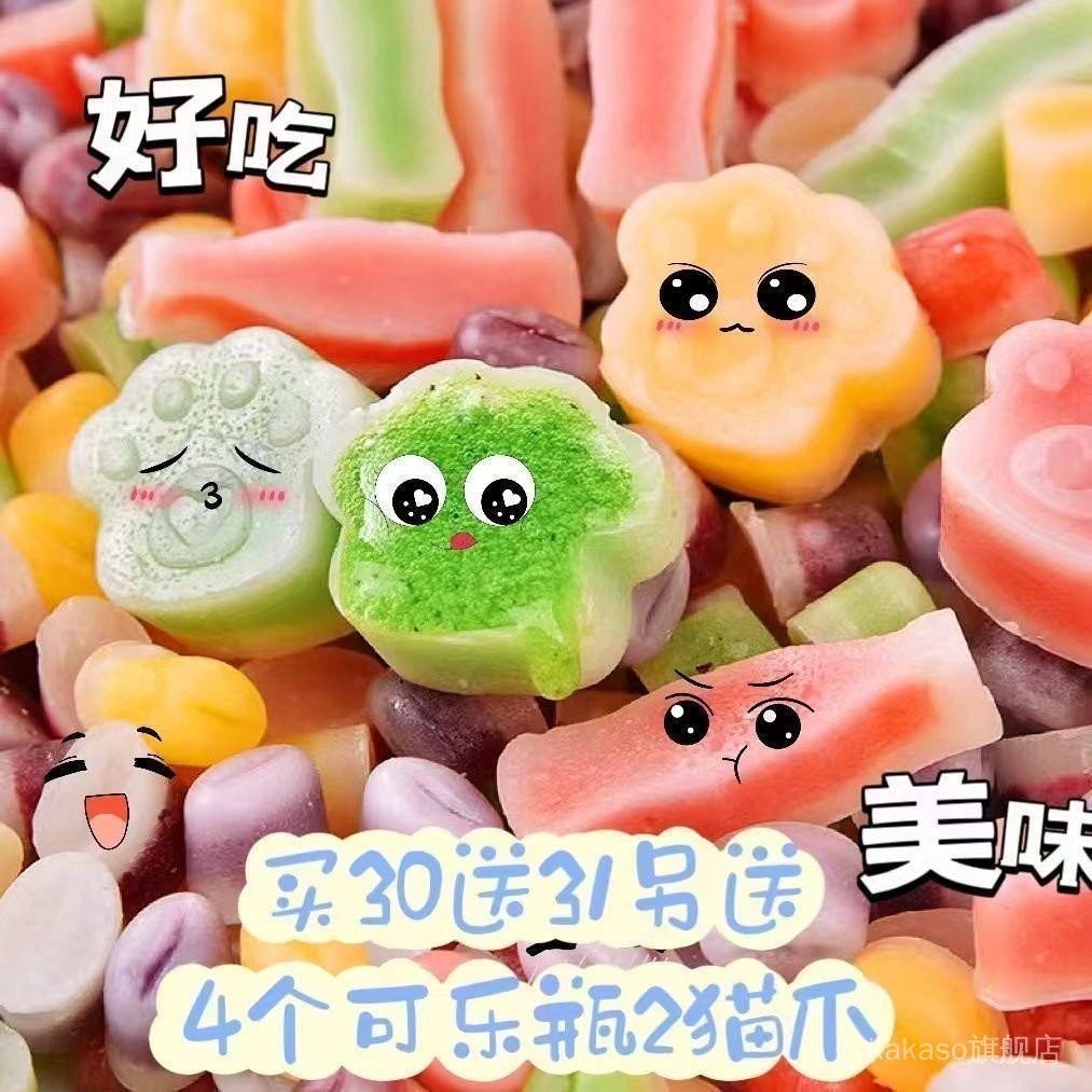 Double ElevencandyReady stock Double ElevencandyReady stock Wax Bottle ...