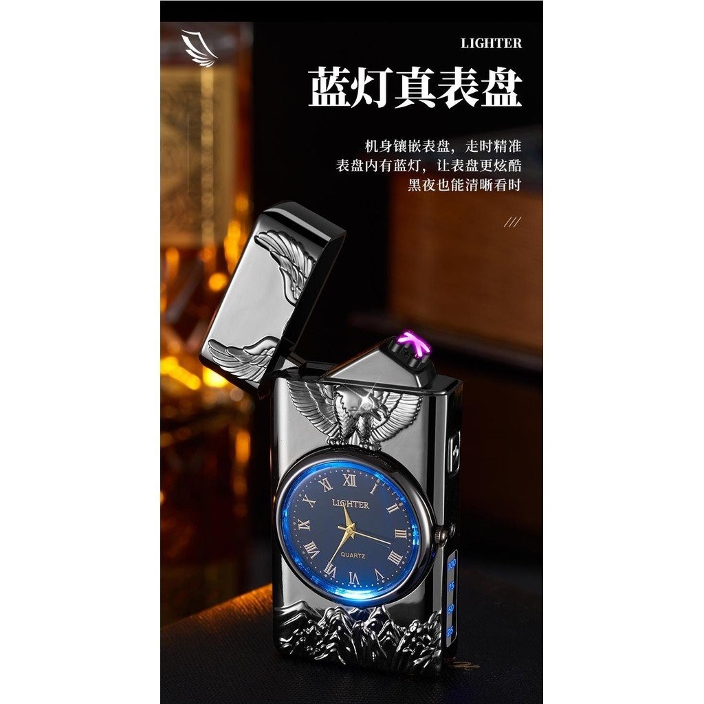 Embossed Eagle Smart Digital Display Dual Arc Cool Real Dial LED ...