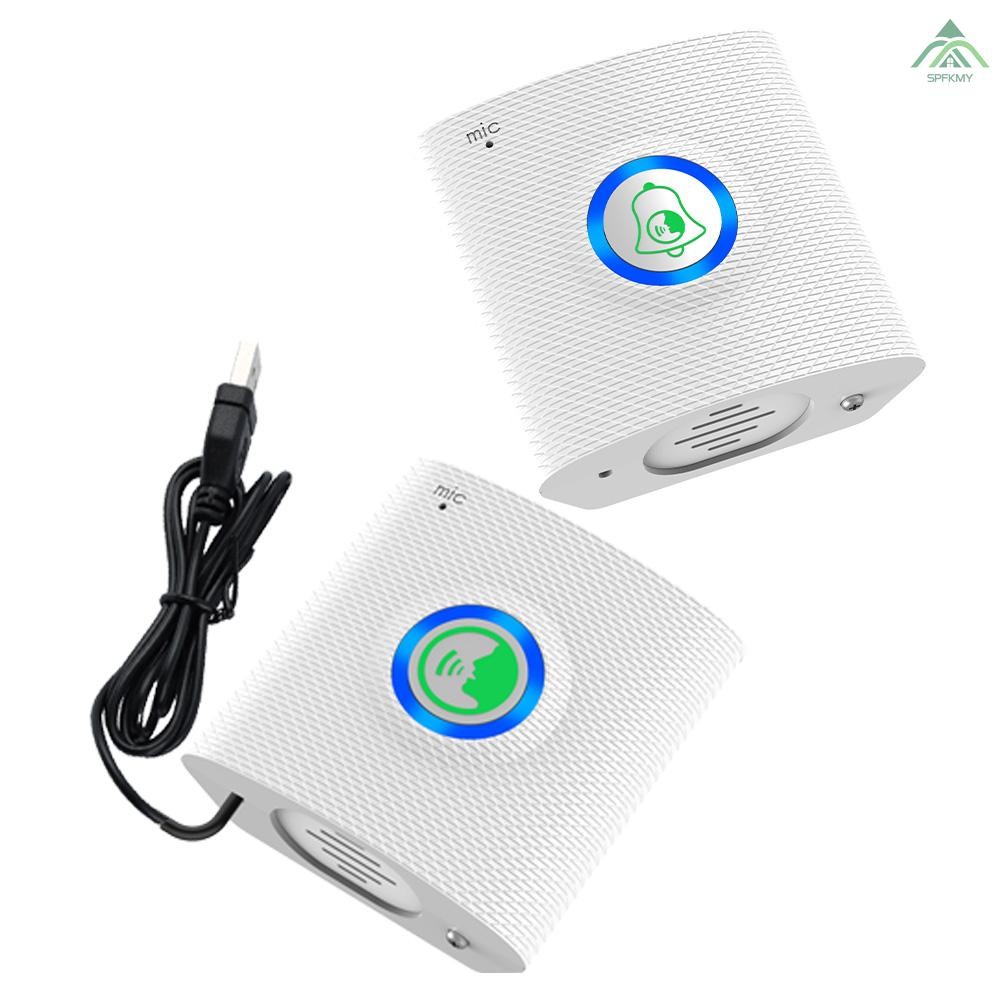 Wireless Doorbell Intercom 433MHz Non-visual Building Smart Intercom ...