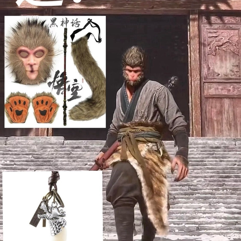 Black Myth Wukong Ugyen Destiny Man Clothing cos Comic Show Clothing ...