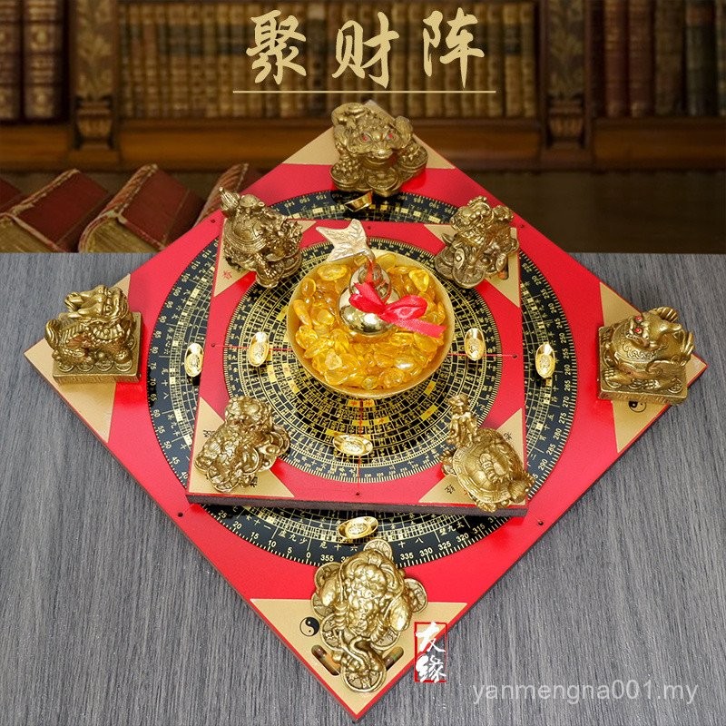 Brass Lucky Fortune Array Gourd Dragon Turtle Kirin Pixiu Golden Toad ...