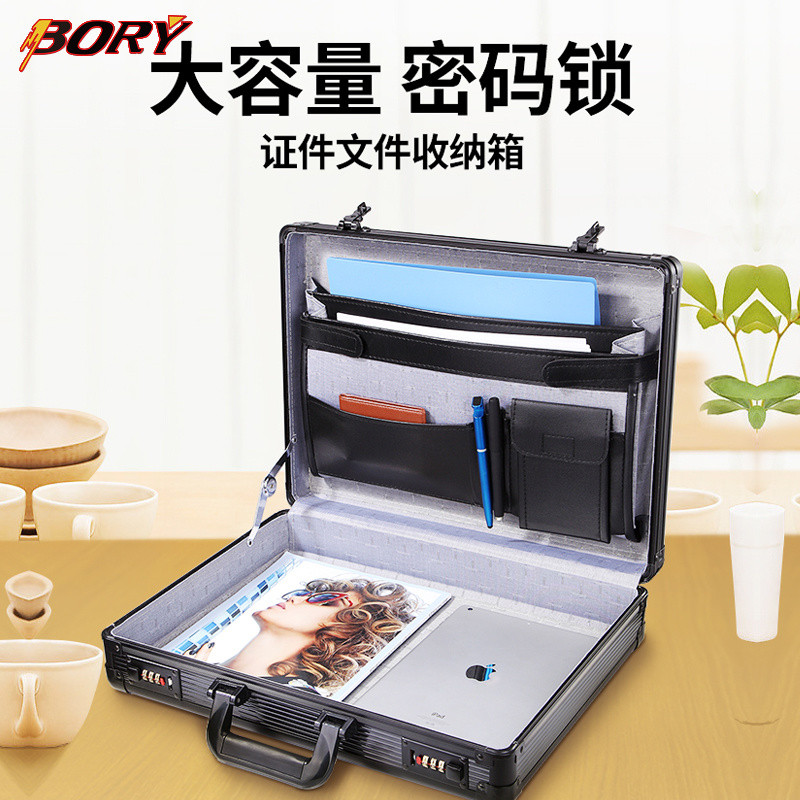 Hot sale Portable Password Box Aluminum Frame Tool Box Household ...