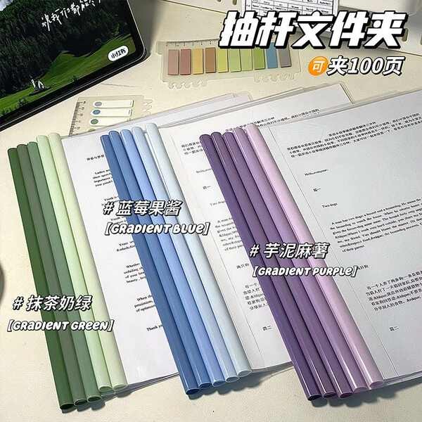 file folder file organizer file Folder drawbar menebal A4 pemegang data ...