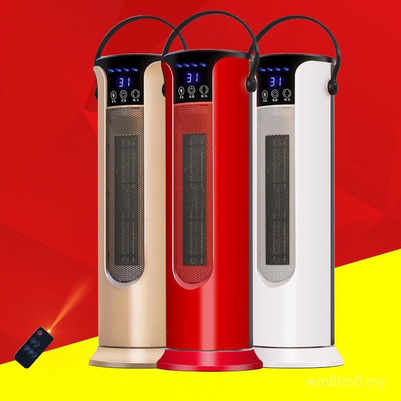 Pemanas elektrik alat kawalan jauh isi rumah pemanas, pemanas ...