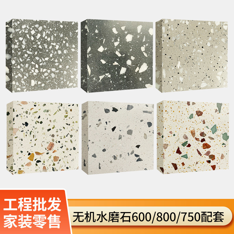 Spot semua plat besar porselin jubin matte jubin terrazzo anorganik ...