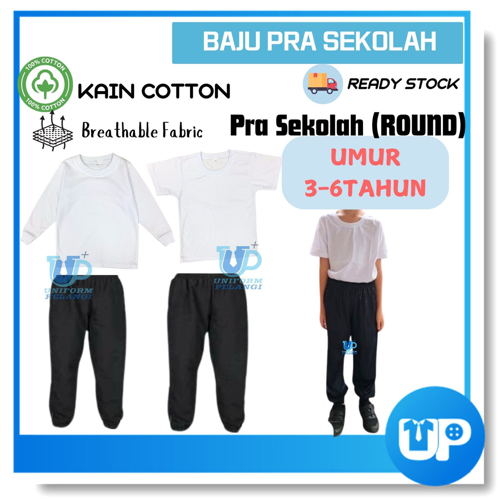 Pra Sekolah Tshirt Putih Pakaian Rasmi Tadika Sukan Tebal Cotton Bulat ...