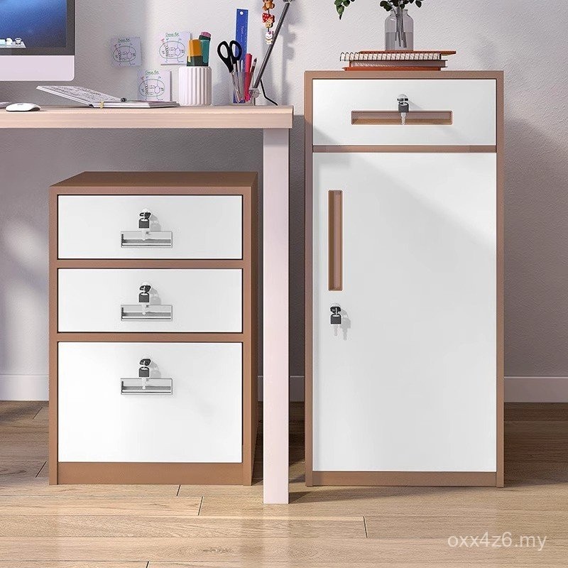 Office Low Cabinet Deskside Printer Data Cabinet Steel File Cabinet ...