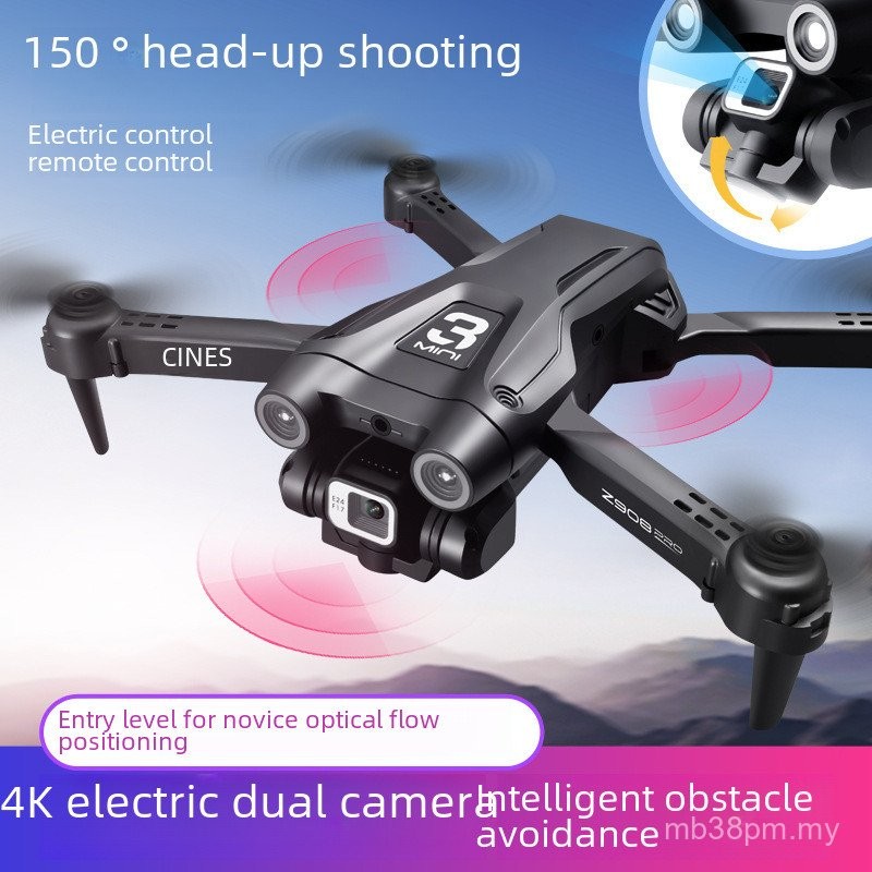 Z908 Cross Border Obstacle Avoidance Drone 4k High Definition Aerial