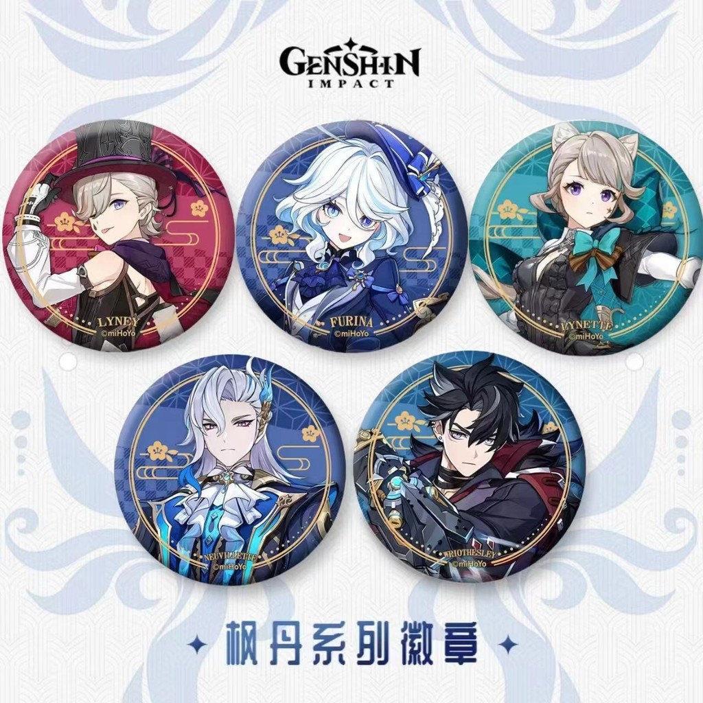 Yuanshen Merchandise Character Badge Bar Hawk Carlosnavilite General ...