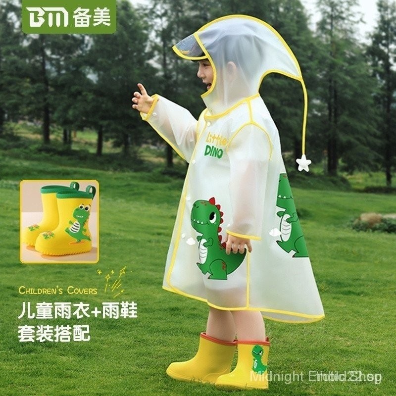 New Children's Raincoat Boys and Girls1Half-Year-Old2Year-Old Baby Rain Boots Suit Kindergarten ...