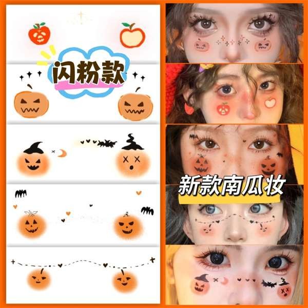 sticker tattoo sticker waterproof Halloween Kanak-kanak Tatu Pelekat ...