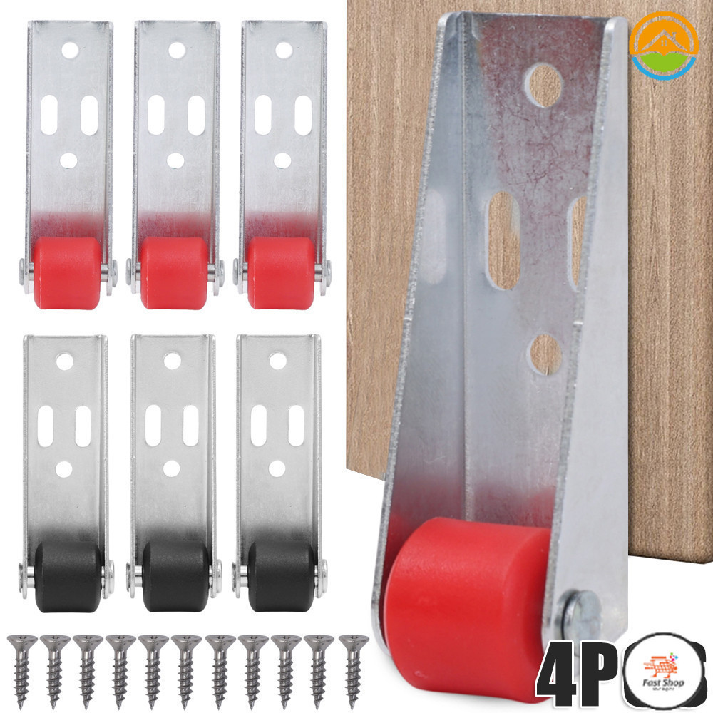 FS 1/2/4Pcs Furniture Silent Casters - Side Mounted Directional Support ...