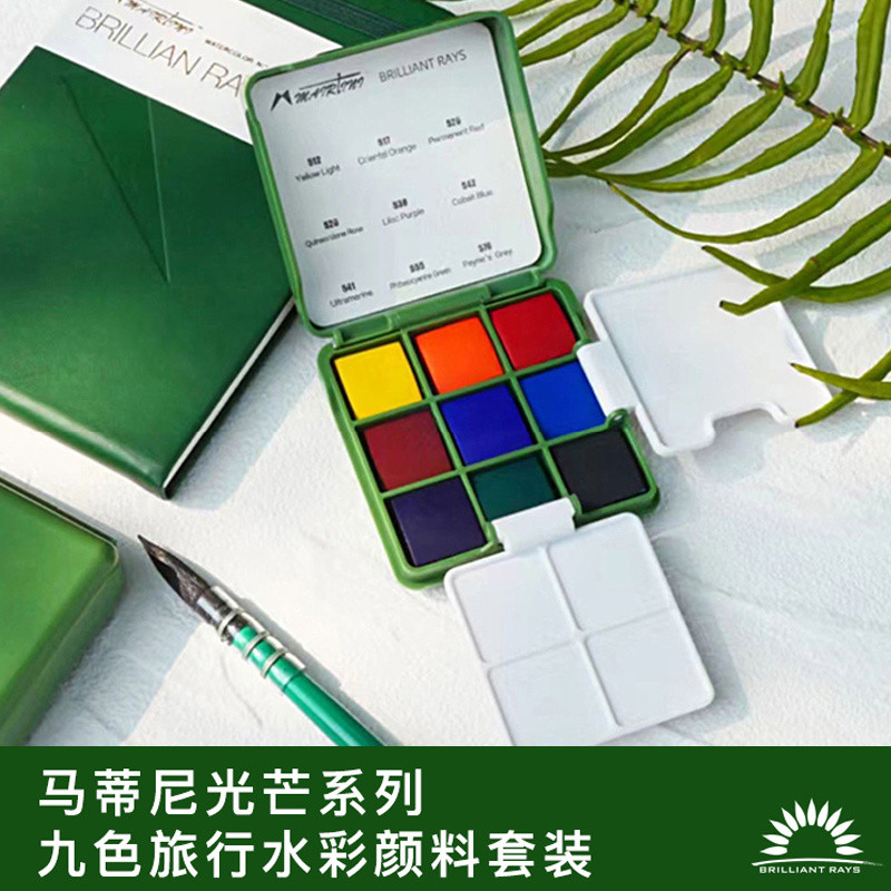 Martini New Product Small Green Box Small Red Box Light 9 Colors ...