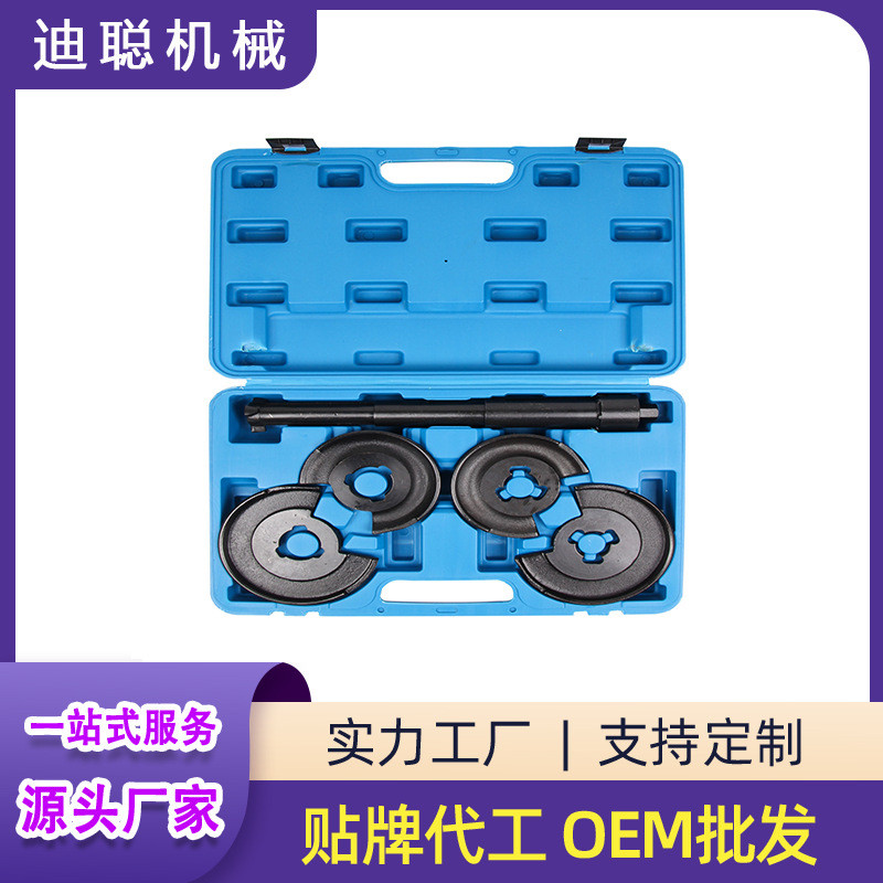 Pemampat spring penyerap kejutan yang tidak boleh dilepaskan sesuai ...