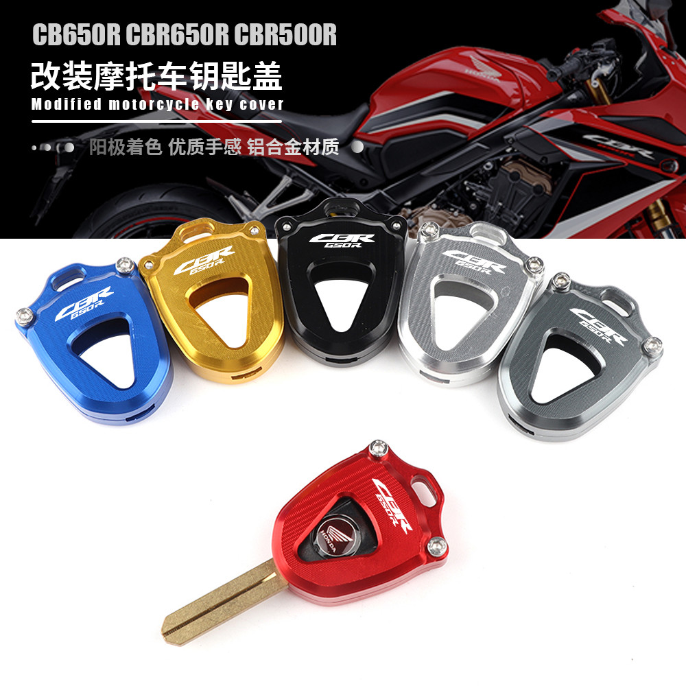 Promotion Applicable Honda CB650R CBR650R CBR500R Key Embryo Pendant ...