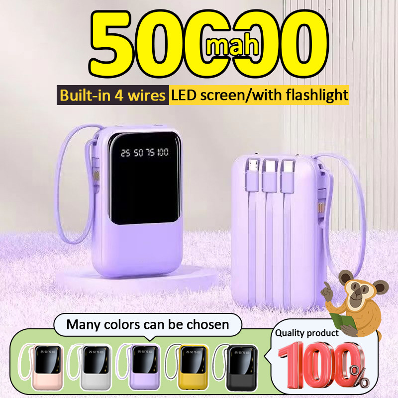 Powerbank 50000mAh Rechargeable Fast Charging Built-in 4 Wire LED ...