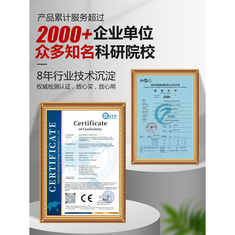 Ly㊙️ Sensor suhu inframerah, termometer industri, pemancar tanpa ...