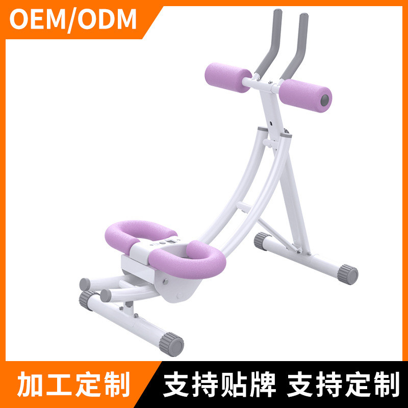 Mesin kecergasan perut rumah, mesin kecantikan pinggang dalaman, alat ...