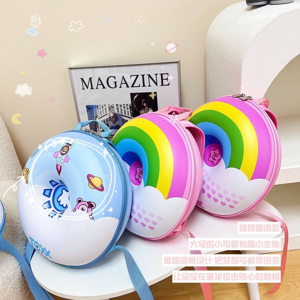 Ultra-light Waterproof Rainbow Backpack Cartoon Anime Children's School ...