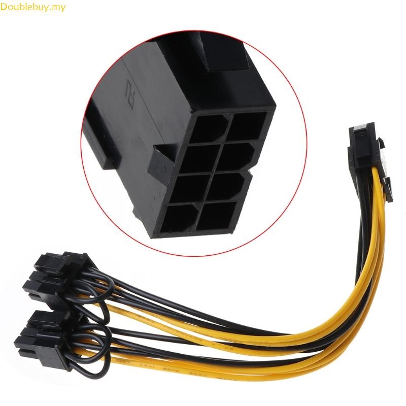 Doublebuy 8pin to Dual 8 Pin Power Supply Extension Cord Adapter Cable ...