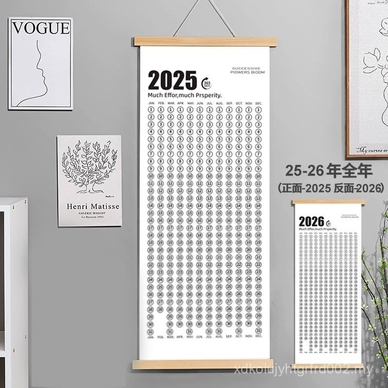 Perancang Kad Penebuk Kalendar Tahun Baru Isi Rumah Kayu 2025 Tahun ...